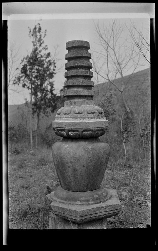 Small statue - Digital Commonwealth