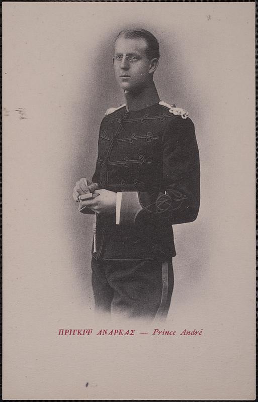 Πριγκιψ Ανδρεας = Prince André - Digital Commonwealth