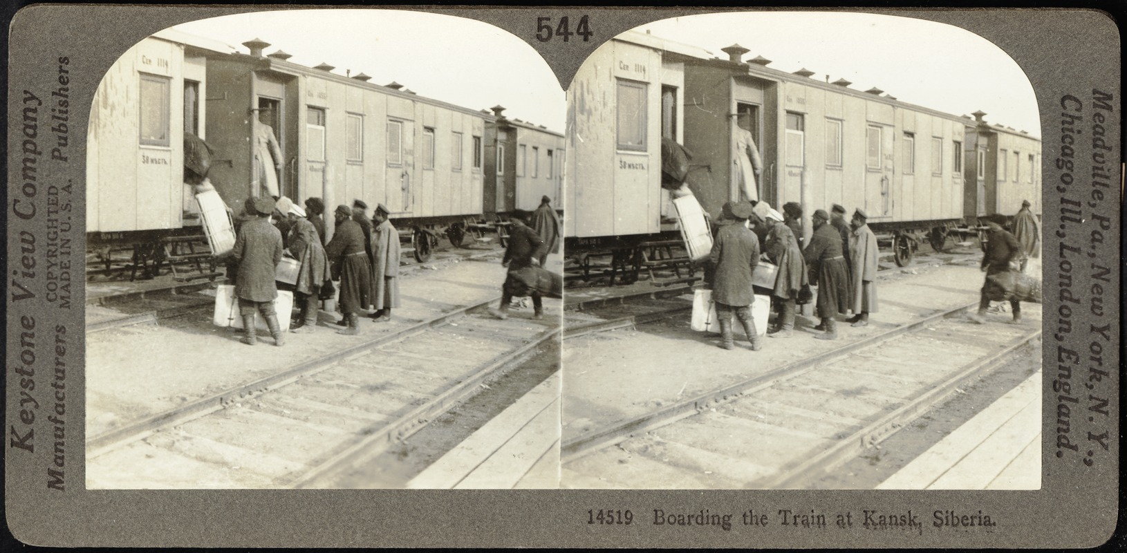 Boarding the train, Kansk, Siberia - Digital Commonwealth