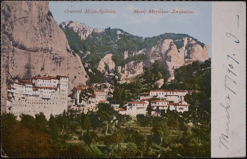 Couvent Méga-Spiléon - Digital Commonwealth