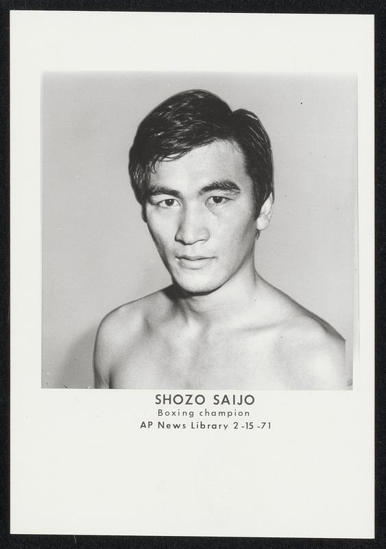 Shozo Saijo Boxing champion - Digital Commonwealth