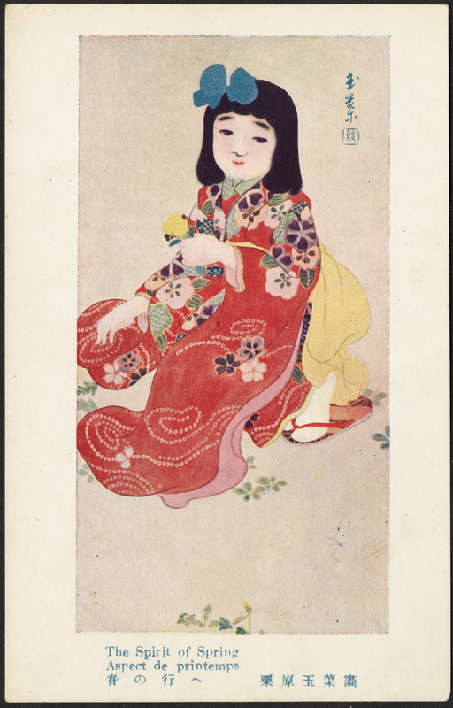 The Spirit of Spring - Digital Commonwealth