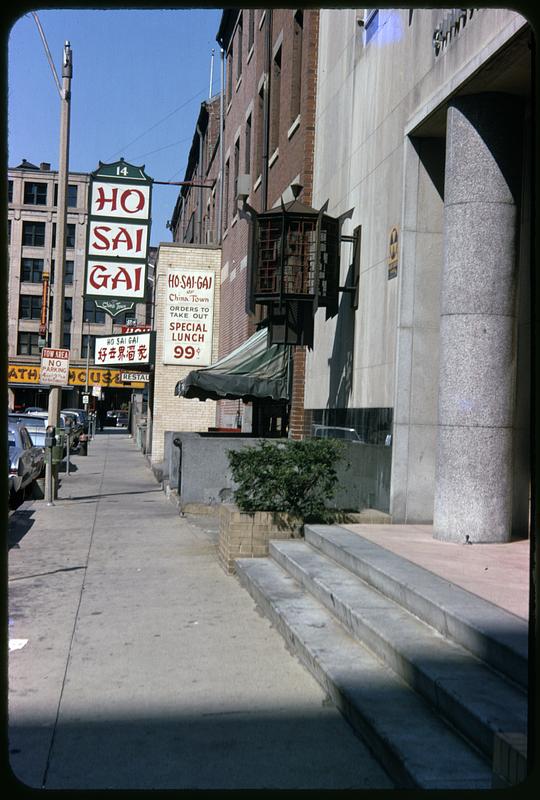 Chinatown - Digital Commonwealth