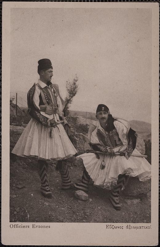 Officiers Evzones - Digital Commonwealth