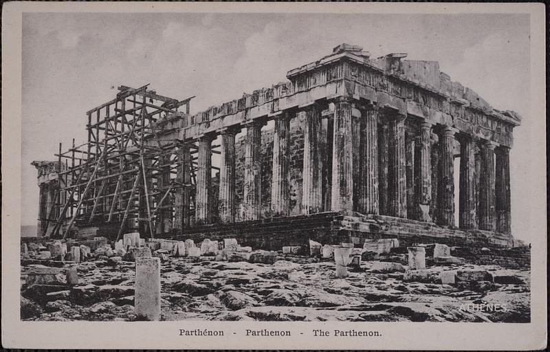 Parthénon - Digital Commonwealth