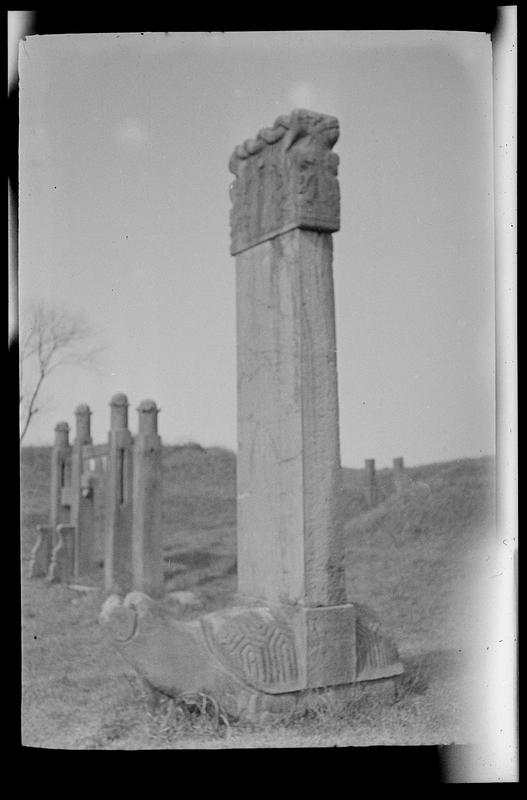 Liang Monuments near Nanking - Digital Commonwealth