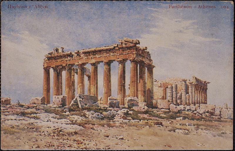 Παρθενών - Άθῆναι = Parthénon Athènes - Digital Commonwealth