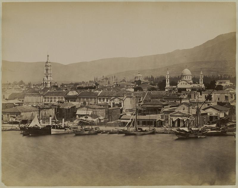 Smyrna - Digital Commonwealth