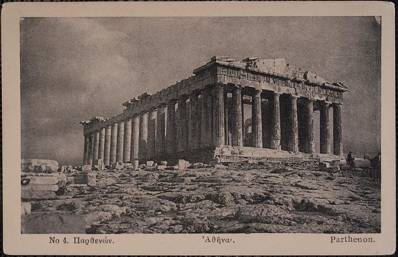 Παρθενών = Parthenon - Digital Commonwealth
