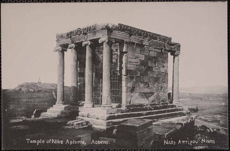 Temple of Nike Apteros, Athens = Ναὸς Απτὶρου Νίκης - Digital Commonwealth