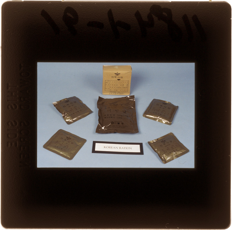 Korean ration - Digital Commonwealth