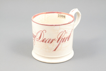 Children's Mug - Digital Commonwealth