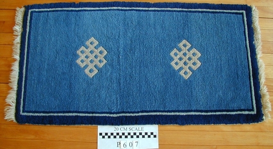 Chinese mat - Digital Commonwealth