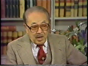 A Public Television Special; Interview With Senator S. I. Hayakawa ...