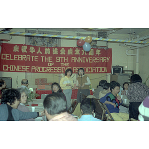 Speakers at a Chinese Progressive Association anniversary event ...