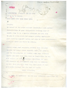 Letter from Zhongguo fu li hui to W. E. B. Du Bois - Digital Commonwealth