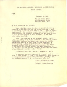 Letter From Kazuo Kaneda To W E B Du Bois Digital Commonwealth