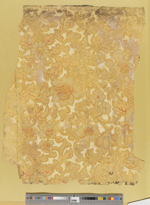 Wallpaper - Digital Commonwealth