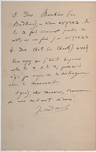 Letter from Loeb, Isidore to Robert, May 23, 1883 - Digital Commonwealth