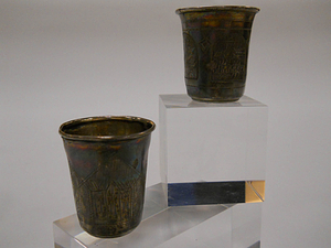 Russian silver kiddush cup, 1879 - Digital Commonwealth