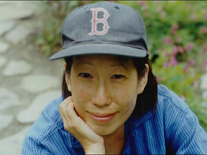 Becoming American: Personal Journeys; Gish Jen and Samuel Ting ...