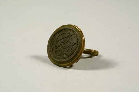 Watch Fob - Digital Commonwealth