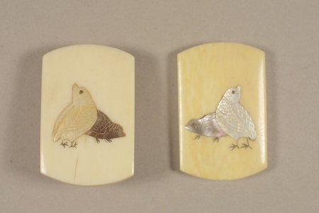 Pair of Cuff Buttons - Digital Commonwealth