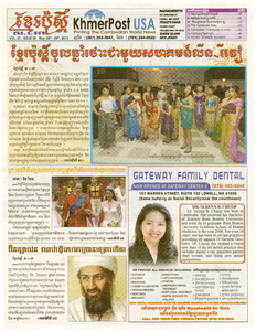 KhmerPost USA, Volume 5, Issue 82, May 6th-20th, 2011 - Digital Commonwealth