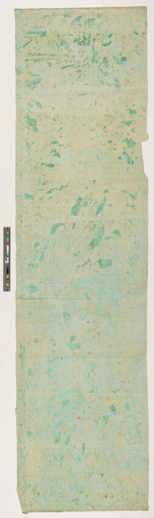 Wallpaper - Digital Commonwealth