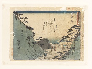 Okabe, woodblock print, ink and color on paper - Digital Commonwealth