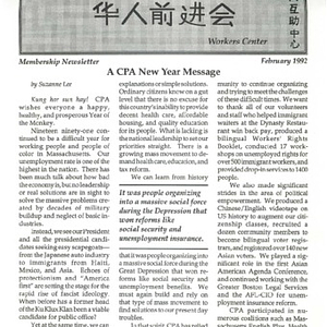 Membership newsletter of the Chinese Progressive Association and ...