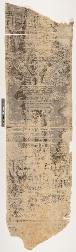 Wallpaper - Digital Commonwealth