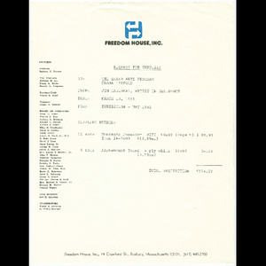 Request for supplies from Jim Haberman, artist in residence, to Frank ...