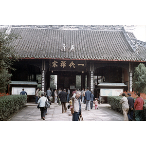 Chinese Progressive Association member at a building in China - Digital ...