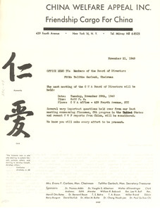 Memorandum from Talitha Gerlach to China Welfare Appeal Board of ...