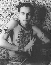 Gopal, Ram - Digital Commonwealth