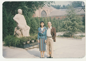 Xiao-yan and Dr. Ma Qiwei beside John Ma Statue - Digital Commonwealth