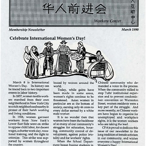 Membership newsletter of the Chinese Progressive Association and ...