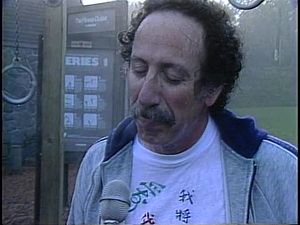 Steve Amen - Digital Commonwealth