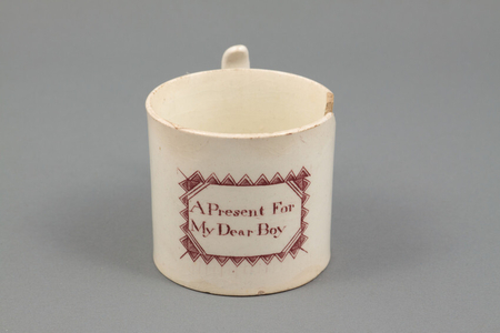 Children's Mug - Digital Commonwealth