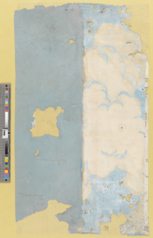 Wallpaper - Digital Commonwealth