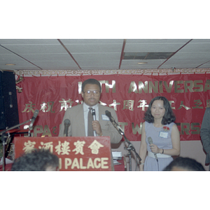 Speaker at a Chinese Progressive Association anniversary event ...