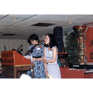 Speaker at Chinese Progressive Association's 10th Anniversary - Digital ...