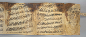 [Scroll of Esther]. - Digital Commonwealth