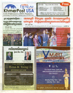 KhmerPost USA, Issue 173, Mar. 23rd.-6th April - Digital Commonwealth