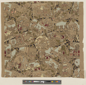 Wallpaper - Digital Commonwealth