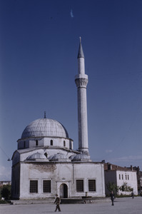 Mosque in Bitola - Digital Commonwealth