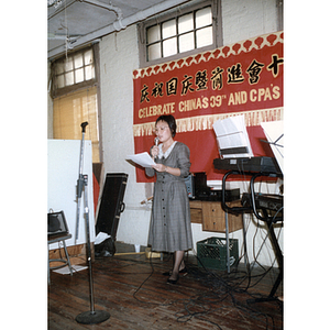 Speaker at a Chinese Progressive Association anniversary event ...