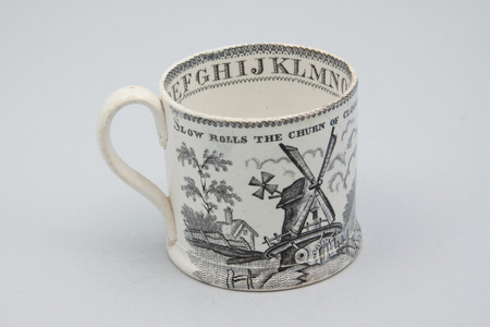 Children's Mug - Digital Commonwealth