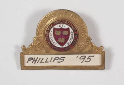 Membership badge - Digital Commonwealth